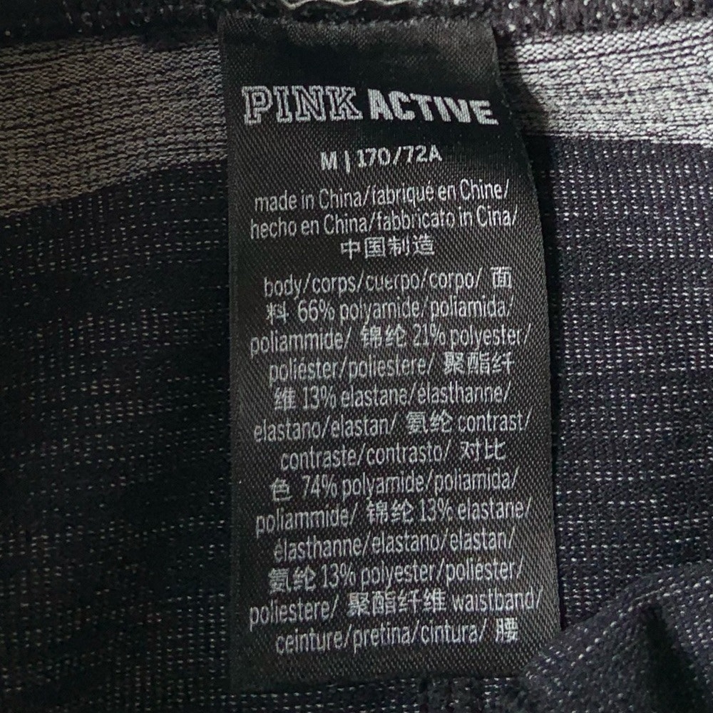 Pink Active Seamless Jogger Leggings Black Medium | eBay